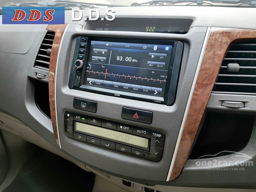 Toyota Fortuner 2010 V 3.0 in กรุงเทพและปริมณฑล Automatic SUV สีน้ำตาล ...