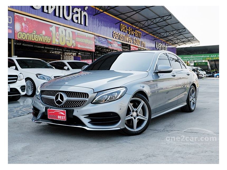 Mercedes-Benz C300 2016 Blue TEC HYBRID AMG Dynamic 2.1 in กรุงเทพและ ...