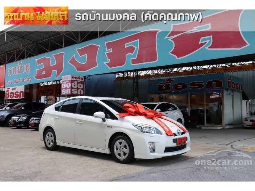 2011 Toyota PRIUS 1.8 (ปี 09-16) Hybrid Top grade Hatchback มือสอง One2car