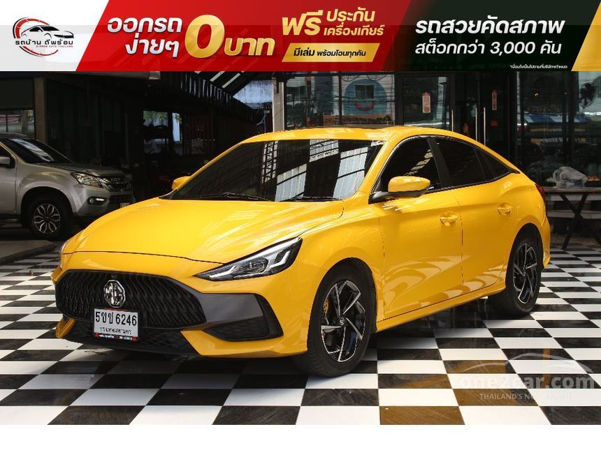 2021 MG MG5 1.5 (ปี 21-26) X Sedan for sale on One2car