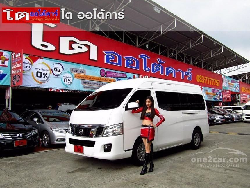 Nissan Urvan 2015 NV350 2.5 in กรุงเทพและปริมณฑล Manual Van สีขาว for ...