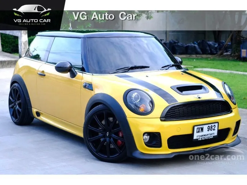 2008 Mini Cooper 1.6 R56 S Hatchback for sale on One2car