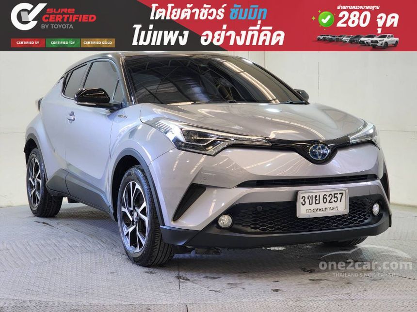 2022 Toyota C-HR 1.8 (ปี 17-23) HEV Premium Safety SUV มือสอง One2car