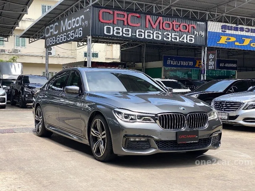 2017 BMW 730Ld 3.0 G12 (ปี 16-20) M Sport Sedan for sale on One2car