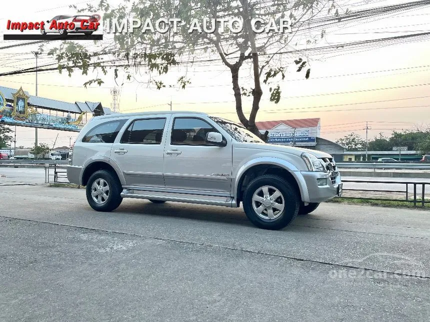 2007 Isuzu MU-7 3.0 (ปี 04-06) SUV มือสอง One2car