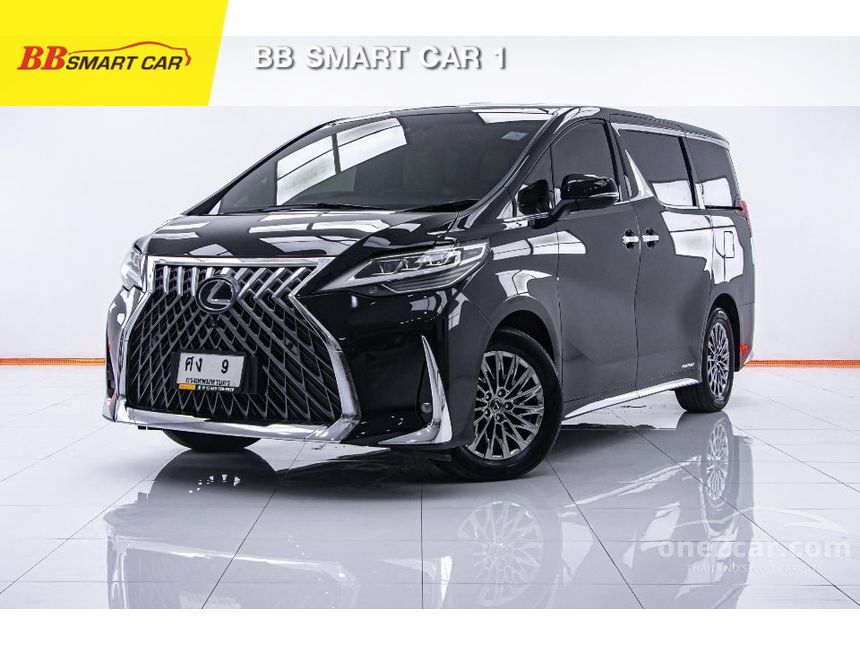 2021 Lexus LM300h 2.5 (ปี 20-26) Executive 4 Seater 4WD Van มือสอง One2car