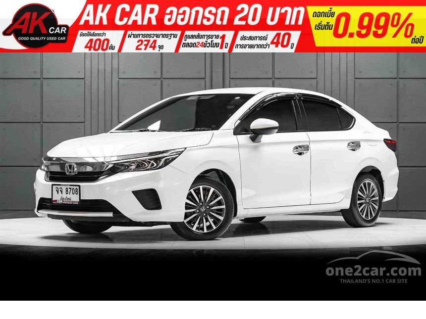 2023 Honda City 1.0 (ปี 19-24) SV Sedan for sale on One2car