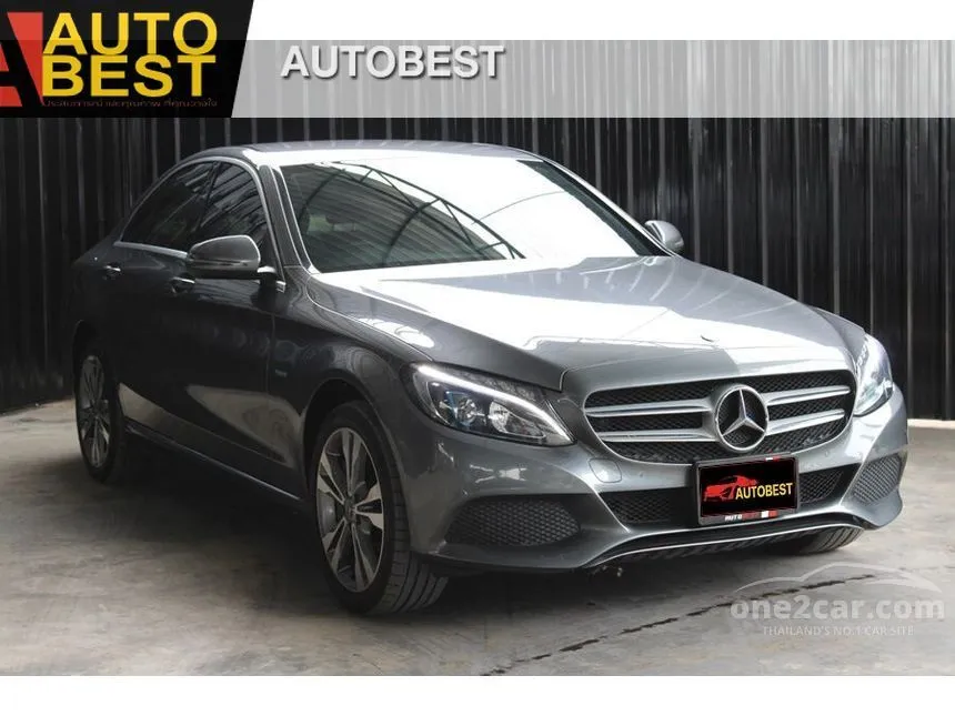 2021 Mercedes-Benz C350 2.0 W205 (ปี 14-22) e Avantgarde Sedan for sale on One2car