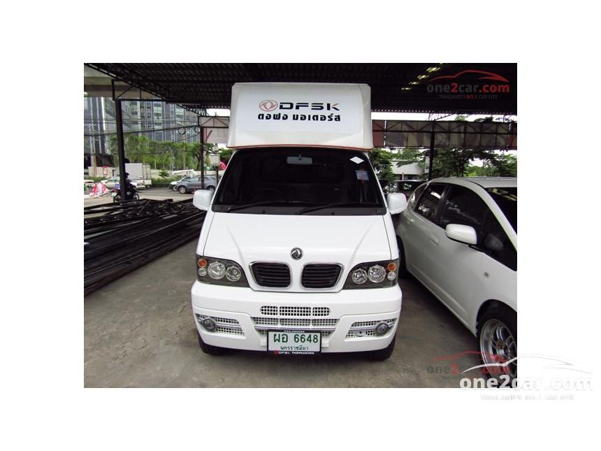 DFM Mini Truck 2014 Saver 1.1 in กรุงเทพและปริมณฑล Manual Pickup สีขาว ...
