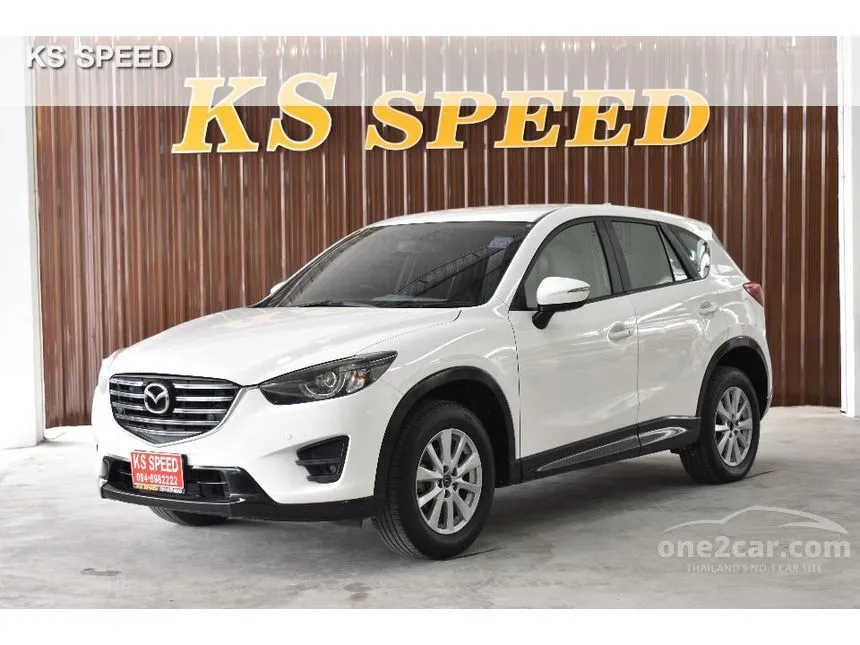 2016 Mazda CX-5 2.0 (ปี 13-16) S SUV มือสอง One2car