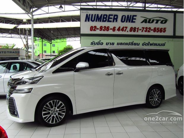 NUMBER ONE AUTO one2car - ผลการค้นหา พบรถจำนวน 12 คัน สำหรับขาย ในประเทศไทย