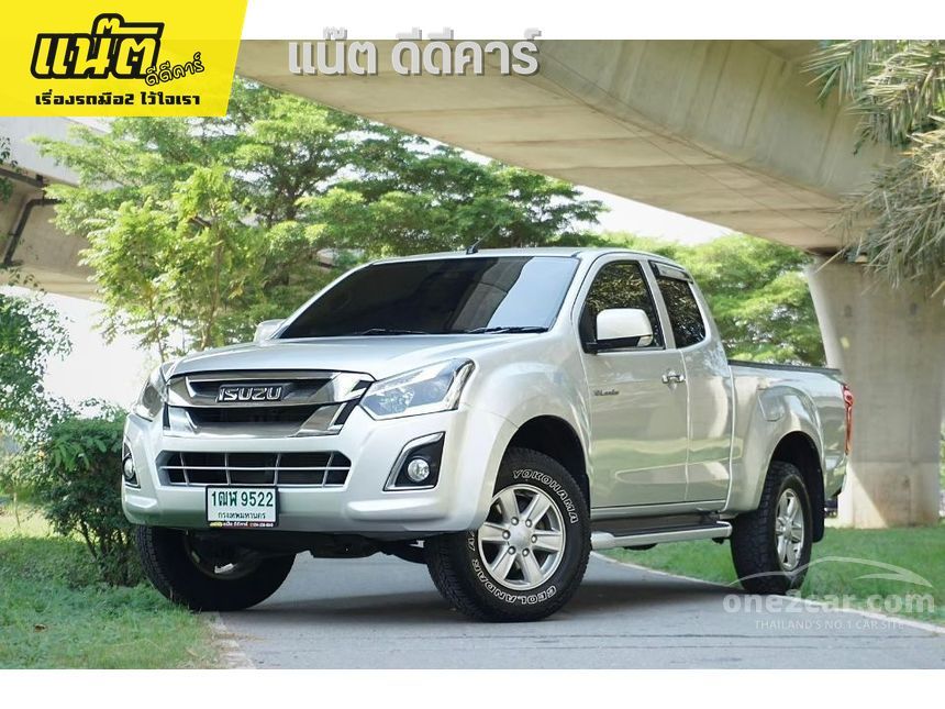 2017 Isuzu D-MAX 1.9 Space Cab (ปี 11-17) Hi-Lander Z Space Cab Pickup ...