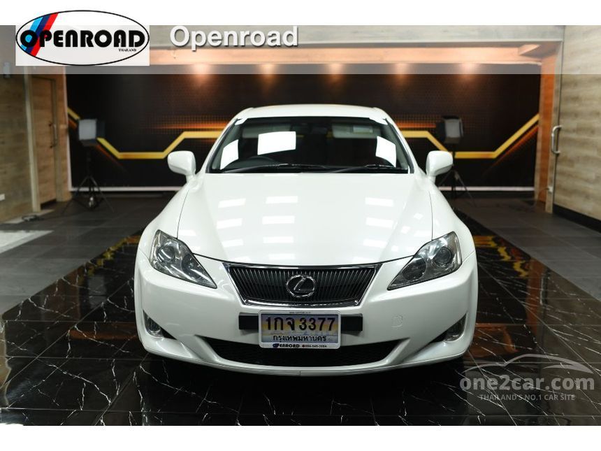 2007 Lexus IS250 2.5 (ปี 06-12) Premium Sedan มือสอง One2car