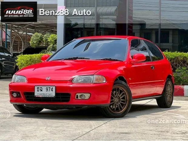 ซื้อรถ Honda Civic มือสอง กรุงเทพและปริมณฑล เกียร์อัตโนมัติ ราคาถูก ...