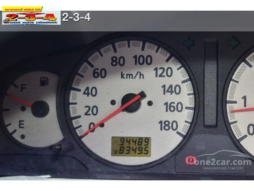 2004 Nissan Urvan 3.0 (ปี 01-12) VX ZDi Van for sale on One2car