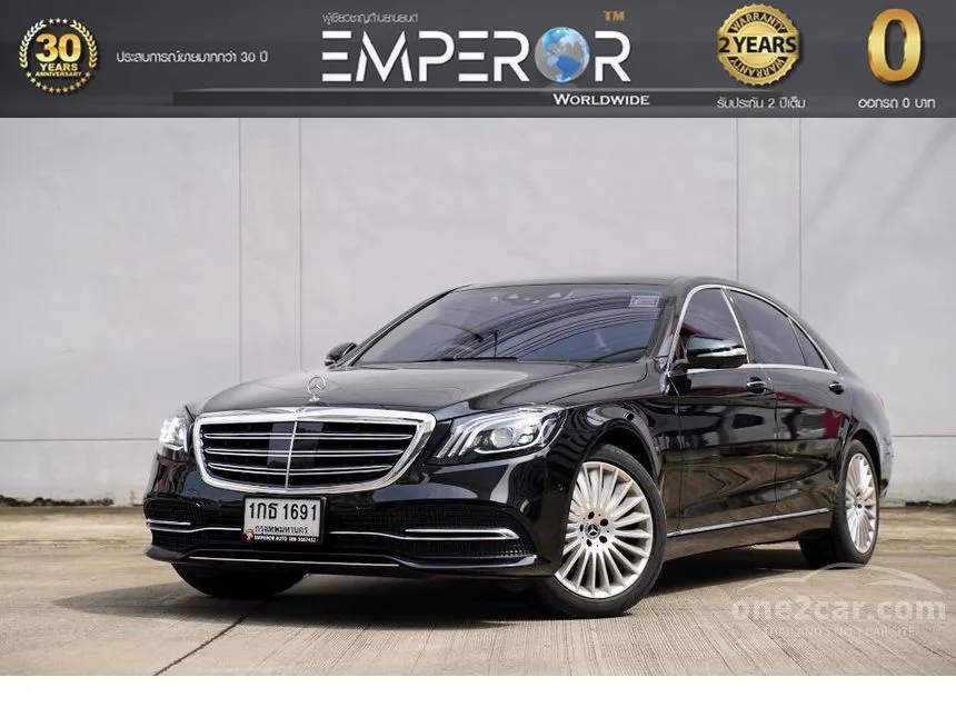 2019 Mercedes-Benz S350 2.9 W222 (ปี 13-16) d Executive Sedan for sale ...
