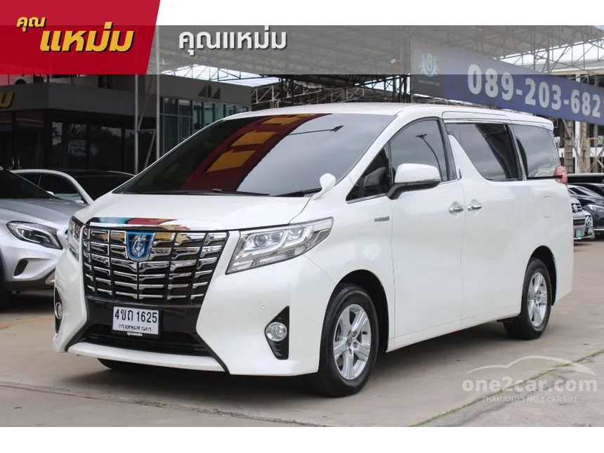2018 Toyota Alphard 2.5 (ปี 15-23) HYBRID X E-Four 4WD Van for sale on ...