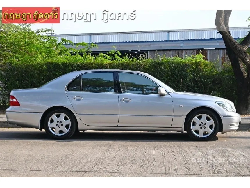 2006 Lexus LS430 4.3 (ปี 01-06) Sedan มือสอง One2car