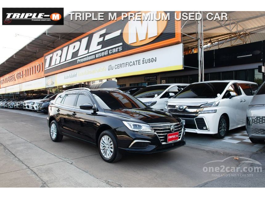 2023 MG EP 0.0 Plus Wagon มือสอง One2car