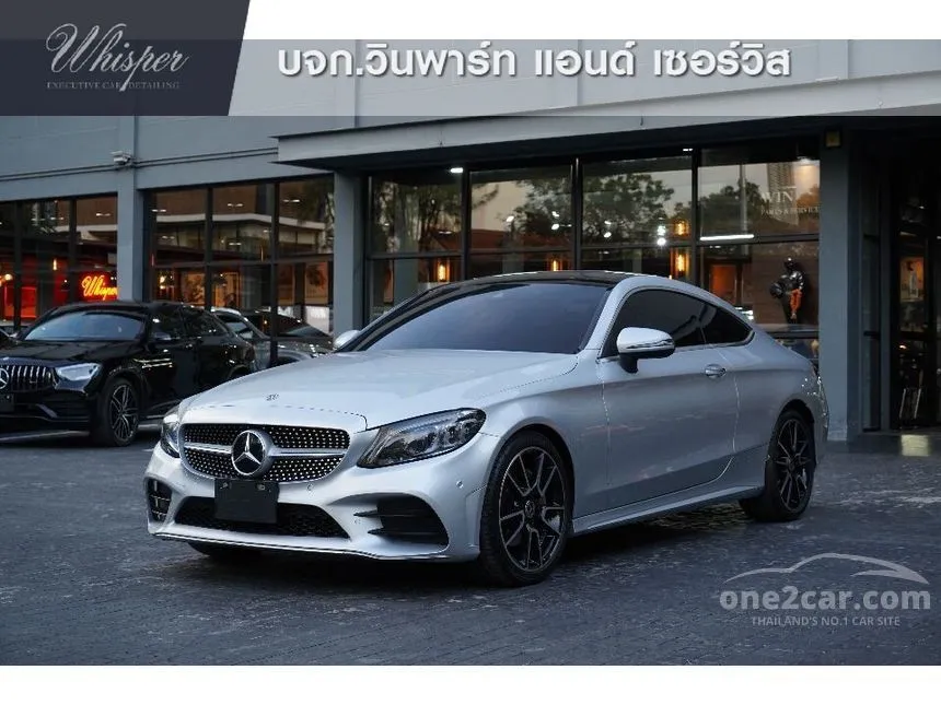2019 Mercedes-Benz C200 1.5 W205 (ปี 14-22) AMG Dynamic Coupe for sale on One2car