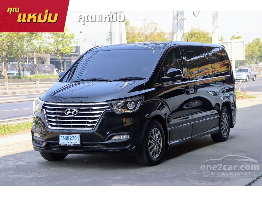 2019 Hyundai H-1 2.5 (ปี 18-24) Elite Van for sale on One2car