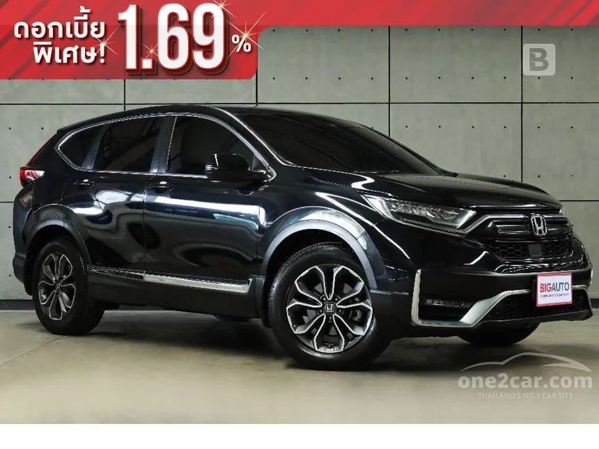 2021 Honda CR-V 1.6 (ปี 17-21) DT EL SUV AT for sale on One2car