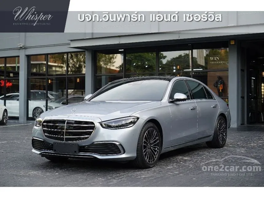 2022 Mercedes-Benz S350 2.9 W223 (ปี 21-28) d Exclusive Sedan for sale on One2car