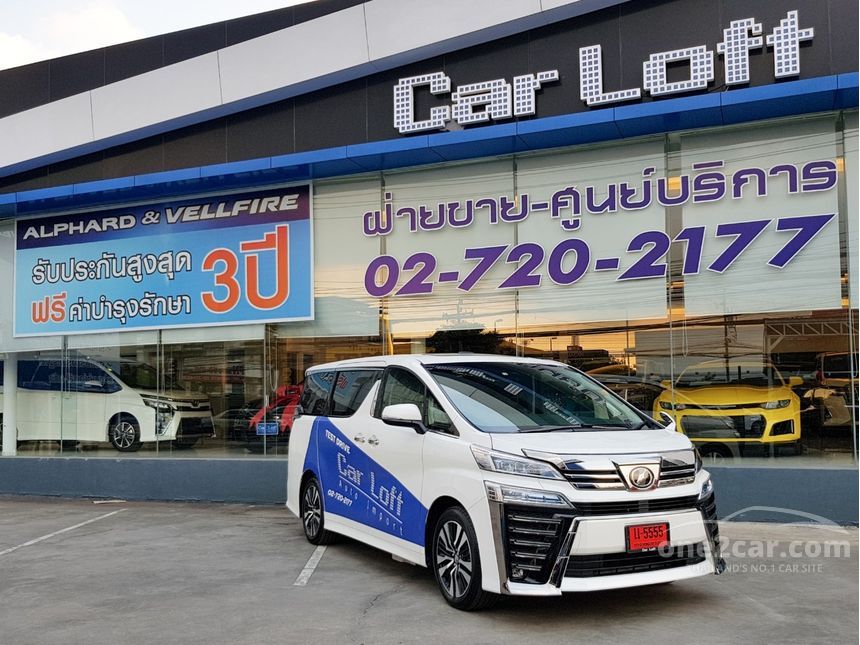 Toyota Vellfire 2019 2.5 in กรุงเทพและปริมณฑล Automatic Van สีขาว for ...