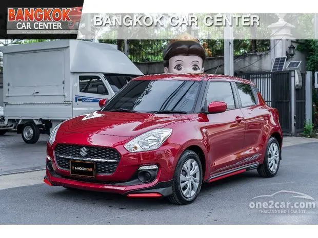 Get your Association of Used Cars from One2Car.com