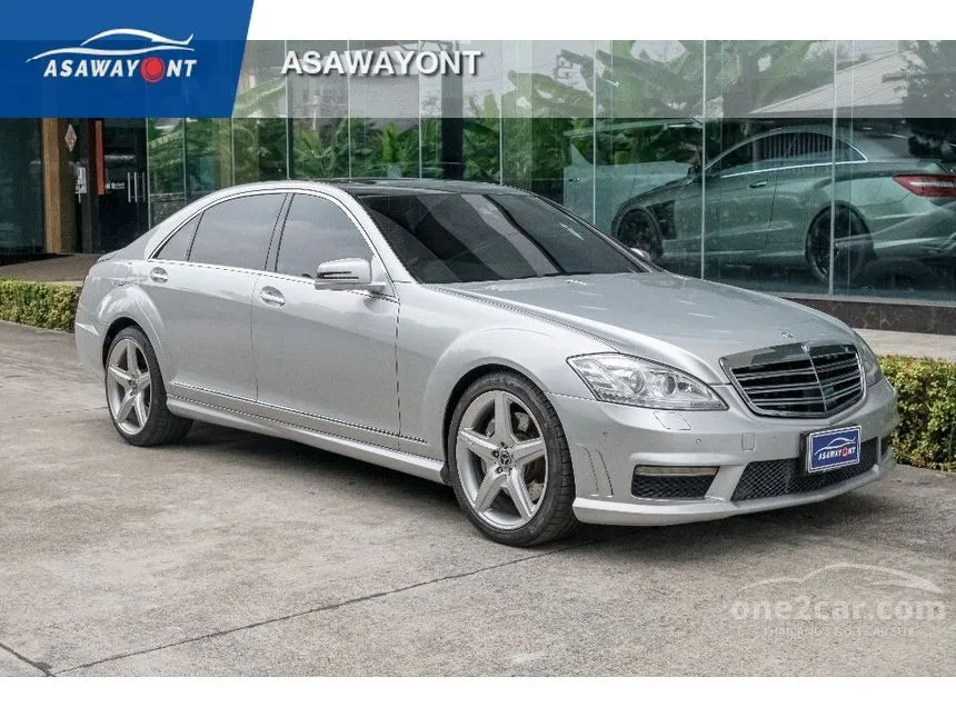 2011 Mercedes-Benz S350 CDI BlueEFFICIENCY 3.0 W221 (ปี 06-14) Sedan for sale on One2car