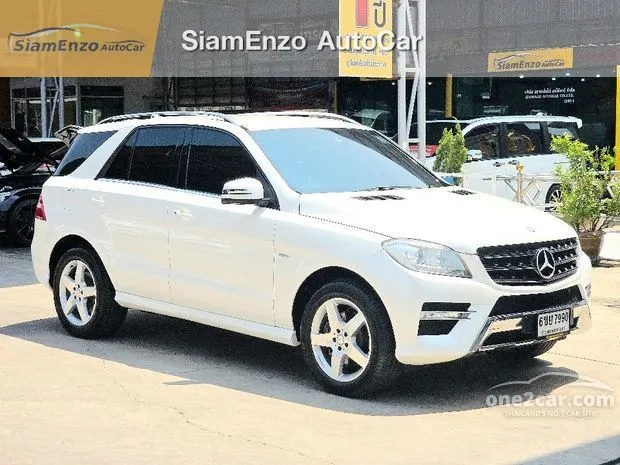 ซื้อรถ Mercedes-Benz M-Class มือสอง ราคาถูกที่สุดในตลาดรถมือสองทั่ว ...
