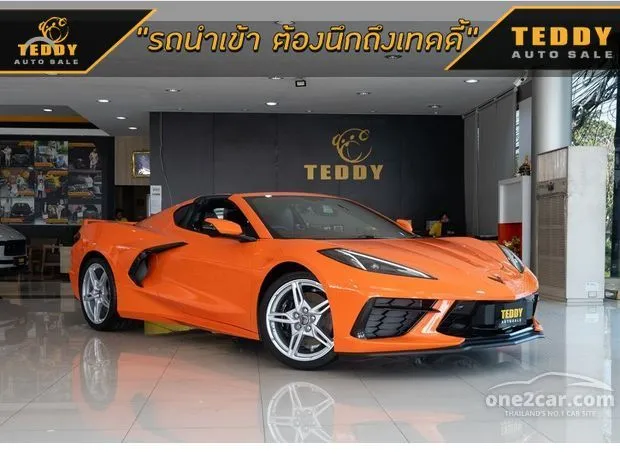 Used Chevrolet Corvette Bangkok Bangkok Metropolitan | One2car