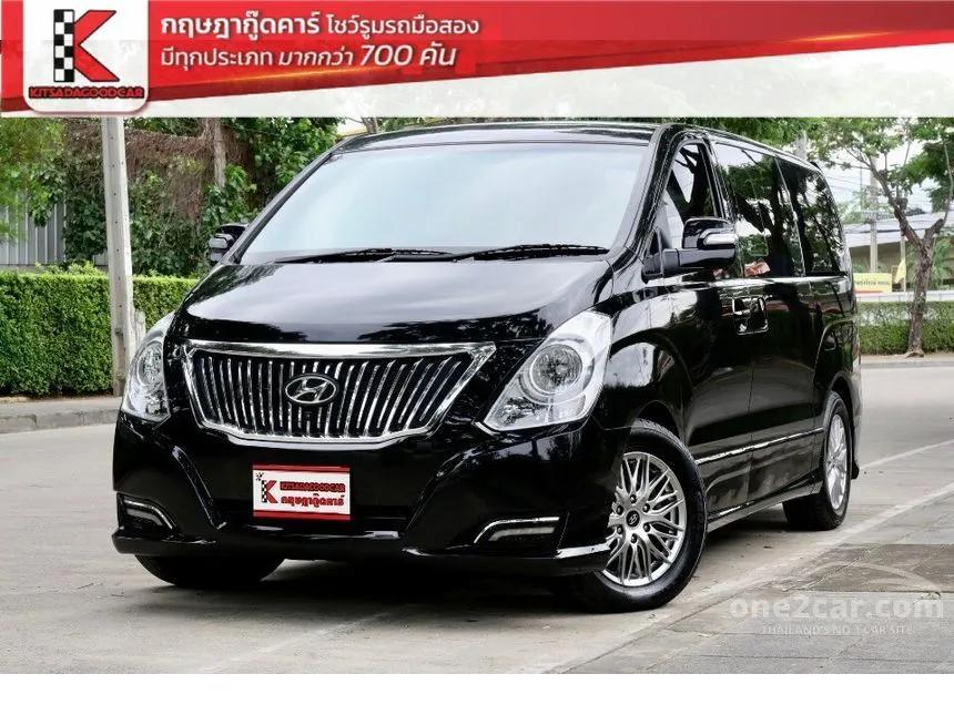 2017 Hyundai Grand Starex 2.5 (ปี 10-17) VIP Wagon มือสอง One2car