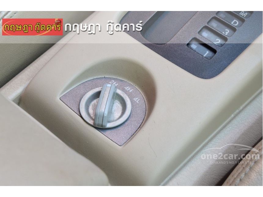 Ford Everest 2007 LTD TDCi 3.0 in กรุงเทพและปริมณฑล Automatic SUV สีดำ ...