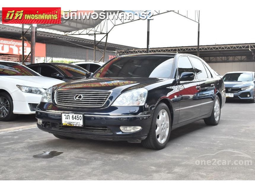 2003 Lexus LS430 4.3 (ปี 01-06) Sedan for sale on One2car