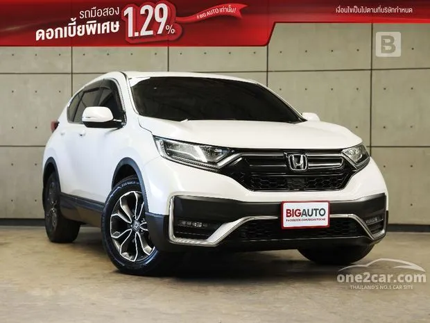 Used honda Cr-v Min Buri Bangkok Bangkok Metropolitan | One2car