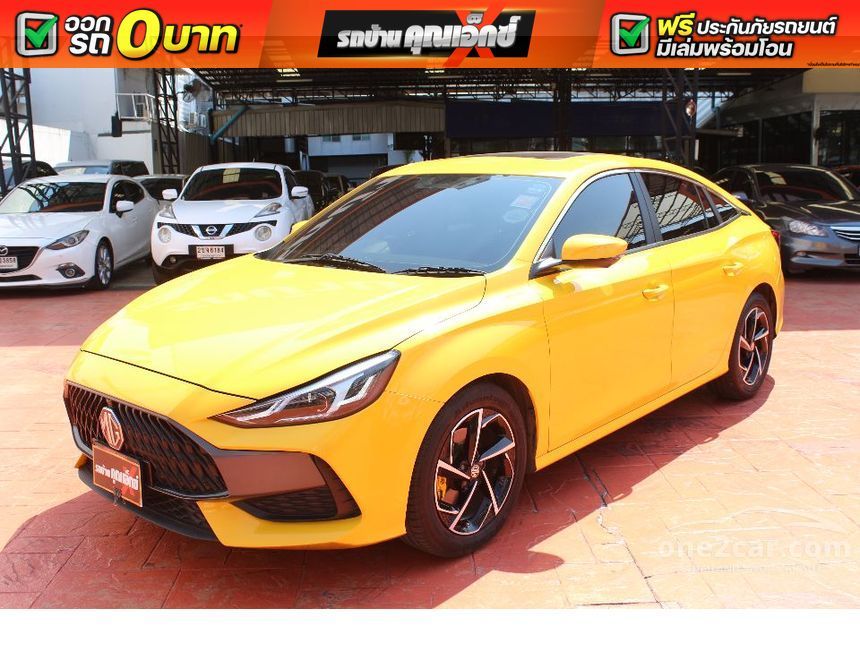 2021 MG MG5 1.5 (ปี 21-26) X Sedan for sale on One2car