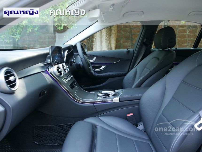 Mercedes-Benz C220 2021 d Avantgarde 2.0 in กรุงเทพและปริมณฑล Automatic ...