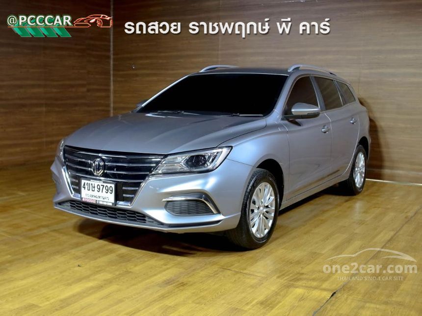 2023 MG EP 0.0 Plus Wagon มือสอง One2car