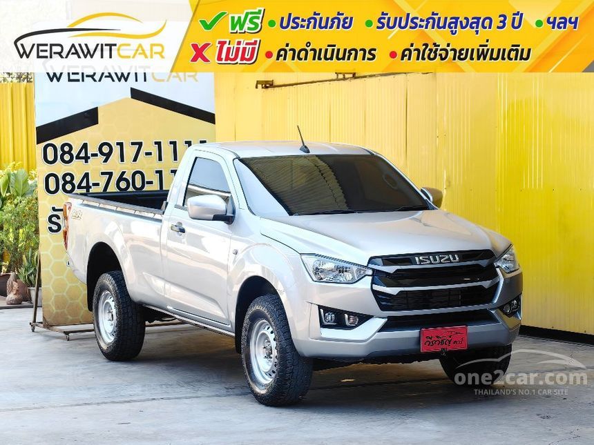 2022 Isuzu D-MAX 3.0 Spark (ปี 19-26) S 4WD Pickup for sale on One2car