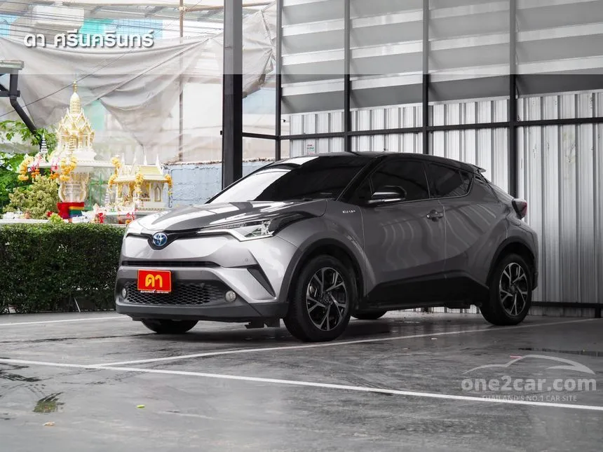 2020 Toyota C-HR 1.8 (ปี 17-21) HV Hi SUV AT for sale on One2car