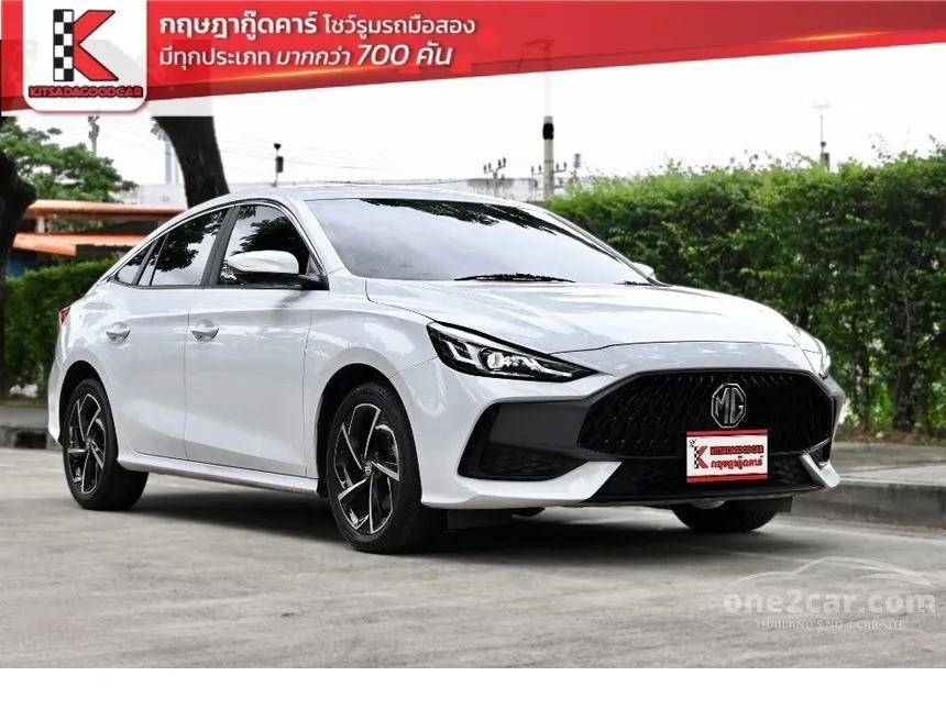 2022 MG MG5 1.5 (ปี 21-26) X Sedan มือสอง One2car