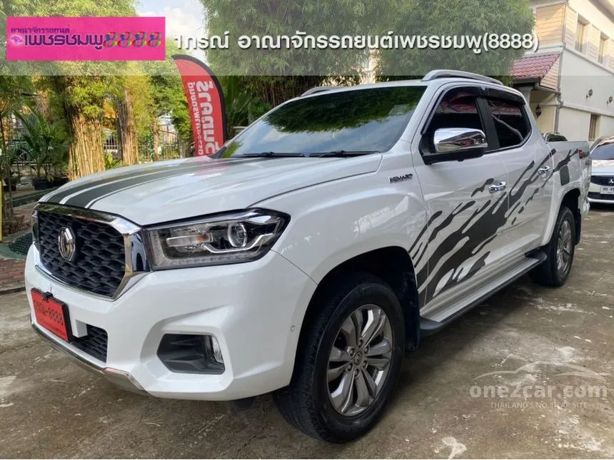 2022 MG Extender 2.0 Double Cab (ปี 19-23) Grand X 4WD Pickup for sale ...