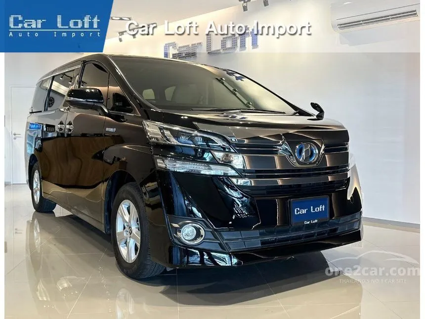2017 Toyota Vellfire 2.5 (ปี 15-23) Van มือสอง One2car