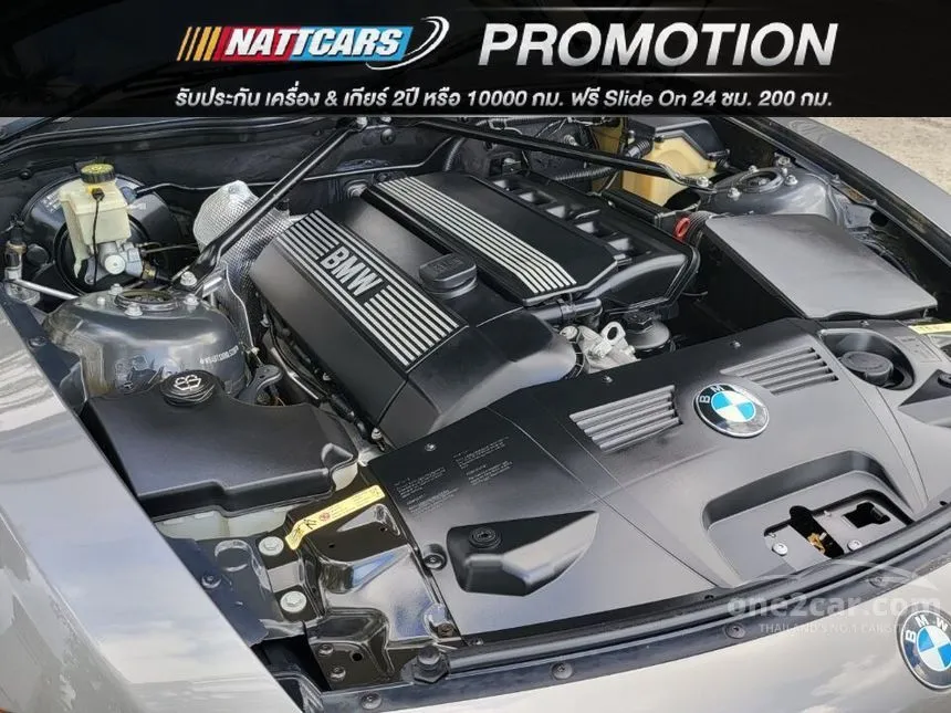 2013 BMW Z4 2.5 E85 (ปี 02-08) Convertible for sale on One2car