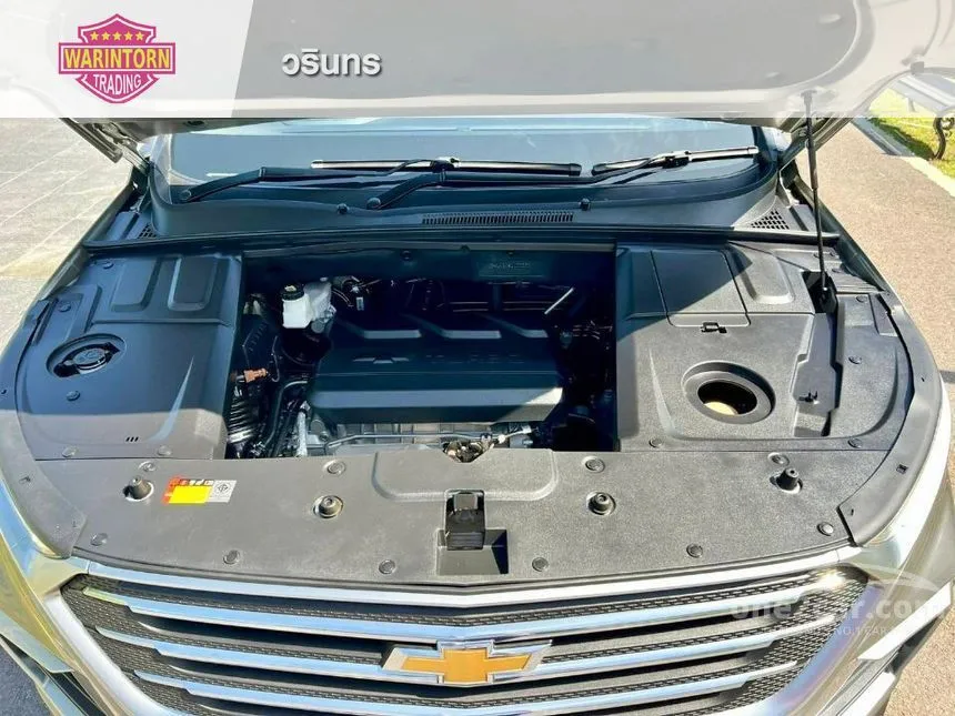 2020 Chevrolet Captiva 1.5 (ปี 19-25) LT SUV มือสอง One2car