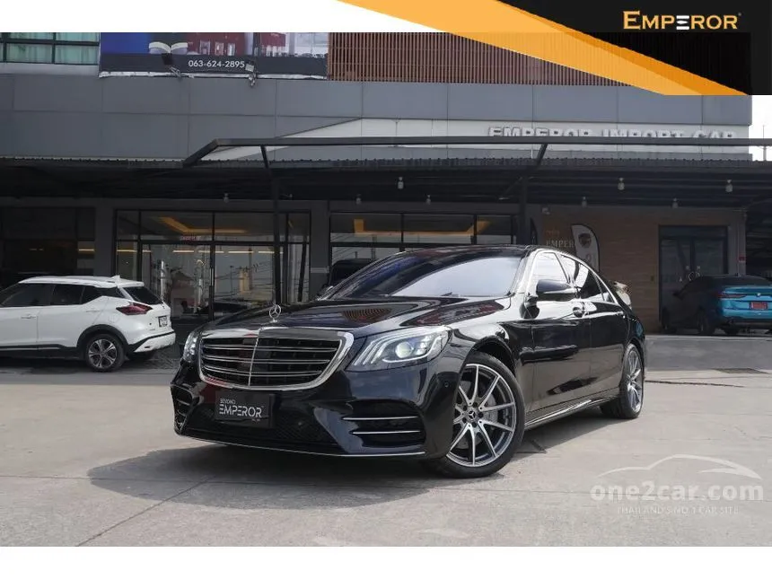 2020 Mercedes-Benz S560 3.0 W222 (ปี 13-21) e AMG Premium Sedan for ...
