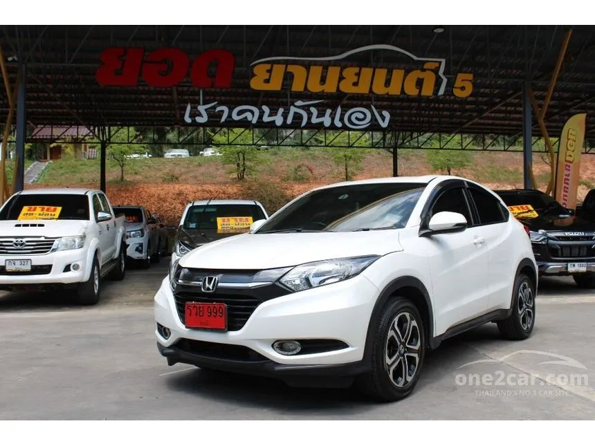 2018 Honda HR-V 1.8 (ปี 14-18) S SUV มือสอง One2car