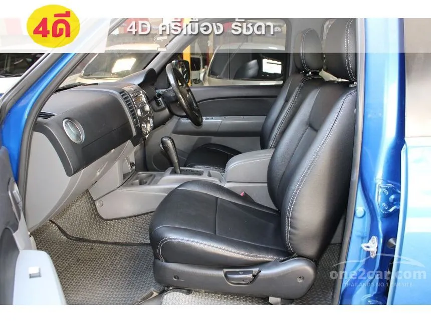 2009 Ford Ranger 2.5 DOUBLE CAB (ปี 09-12) Hi-Rider WildTrak XLT Pickup ...