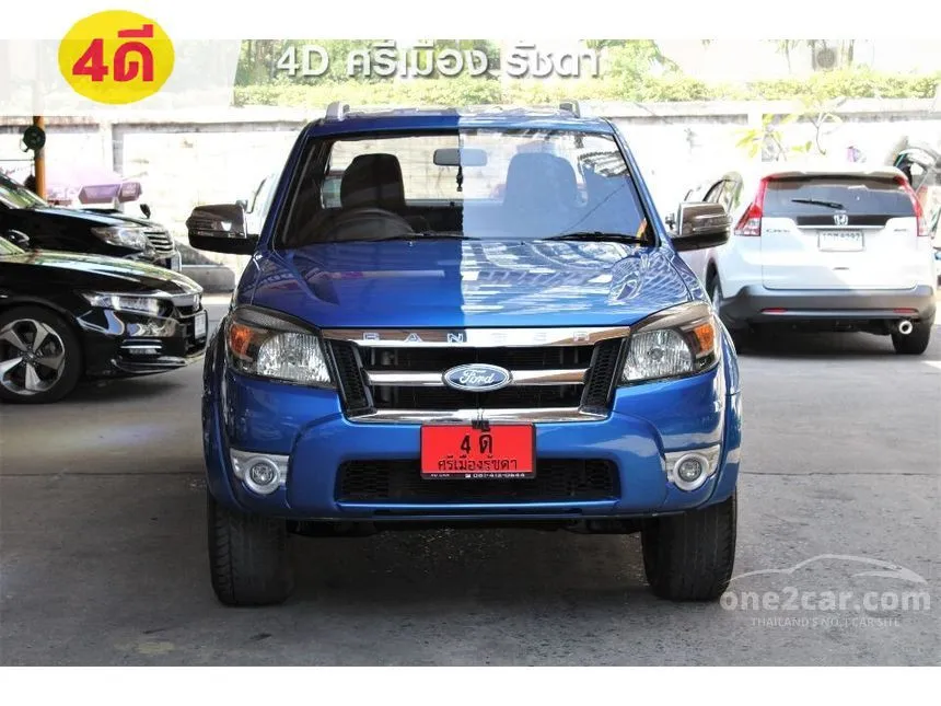 2009 Ford Ranger 2.5 DOUBLE CAB (ปี 09-12) Hi-Rider WildTrak XLT Pickup ...